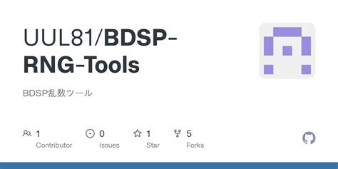 github uul81 bdsp rng tools bdsp乱数ツール