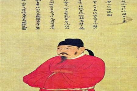 唐太宗论举贤文言文断句