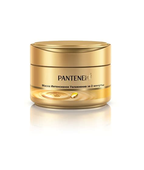 Маска для волос Pantene Pro-V Увлажнение и восстановление - «Увлажнение ...