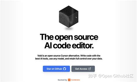 2025 06 25 最佳开源项目🔝 Self Hosting Guide 知乎