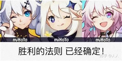 鸿蒙版原神、崩铁将上线！米哈游宣布启动鸿蒙原生应用开发！ 知乎