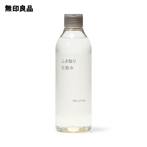 無印良品週間開催～開催中～11月4日まで Korea Fun 韓国ドラマ好き～