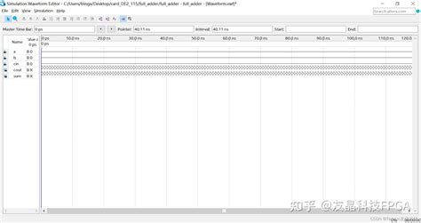 university program vwf仿真步骤 全加器 知乎