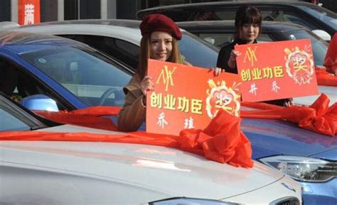 年底了你的公司給你發了什麼年終獎？ 每日頭條