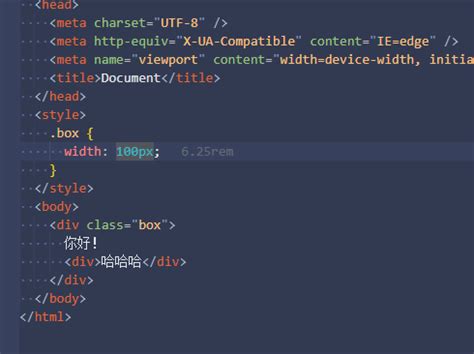 Emmet Vscode