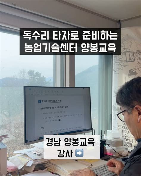 꿀며든다 I 54년 양봉농부 I 벌꿀 반품처리 할까요 24kg 대용량 벌꿀을 배송하면서 가장 중요한 점이 뭘까요 ☝️바로 파손없이 안전하게 배송되어야