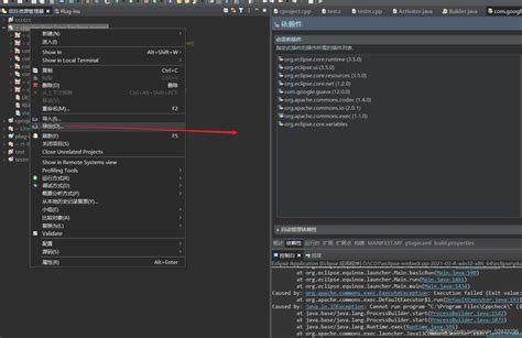 Eclipse安装上cppcheck 及cppcheck插件调试eclipse Sonarlint Cppcheck Csdn博客