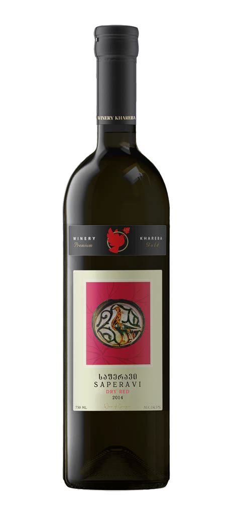 Winery Khareba