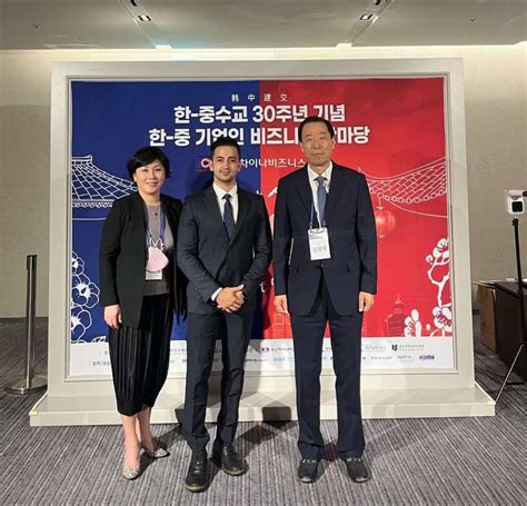 Amin Alizadeh On Linkedin Diplomacyanniversary Sharedhistory