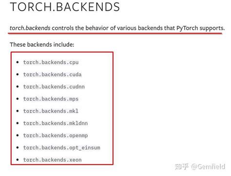 华为成为中国首个 Pytorch 基金会最高级别会员，这给公司日后发展带来哪些帮助？ 知乎