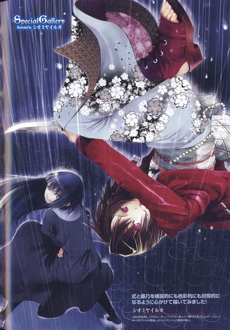 Kara No Kyoukai The Garden Of Sinners Image By TYPE MOON 530358