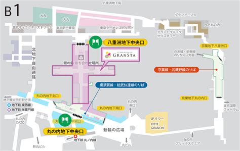 東京駅のグランスタの行き方 新幹線・地図フロアマップつき 東京駅のグルメとグランスタinfo
