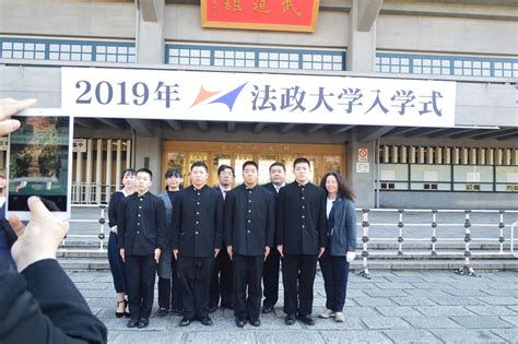 平成31年度法政大学入学式に出席しました。 法政大学重量挙げ部公式ホームページ