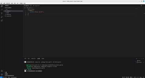 Rust 學習之路─第一章：認識rust程式語言 Magiclen