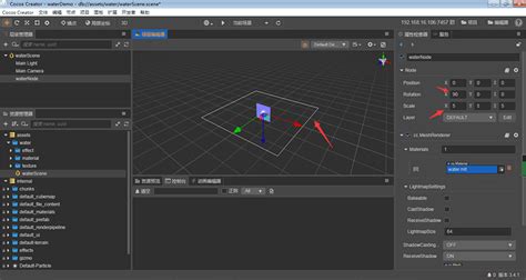 自己编写的shader 如何获取节点的属性显示对应缩放比例和旋转 Creator 3 x Cocos中文社区