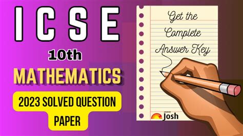 Icse Maths Paper 2023 Solved Download Cisce Class 10 English Paper 2