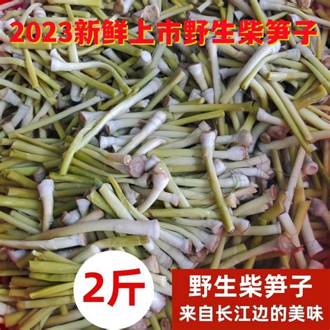 猴头菇干货长白山特产新鲜野生菌猴菇菌菇粉干猴头菌250g包邮 虎窝淘