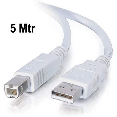 Mtr USB Printer Cable At Piece Data Cable In Valsad ID