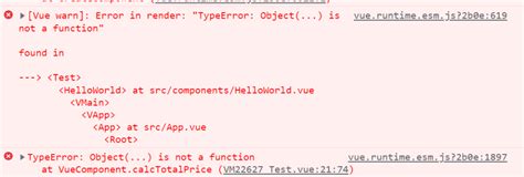 Export Defaultでimport Fromした関数のエラー対処法：typeerror Object Is Not A