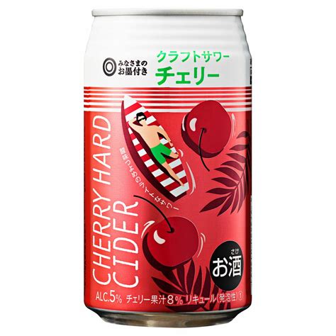 みなさまのお墨付き クラフトサワー チェリー｜楽天西友ネットスーパー