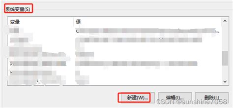 windows安装mysql5 7 csdn博客
