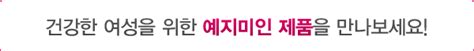 이슈 ★기하학 패턴 스타일링★기하학적무늬기하학무늬기하학패턴옷기하학패턴원피스기하학패턴 네이버 블로그