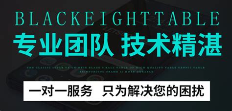 Rom乐园远程刷机技术团队 专业远程刷机root救砖服务 新增安卓root机出售 Rom乐园官网