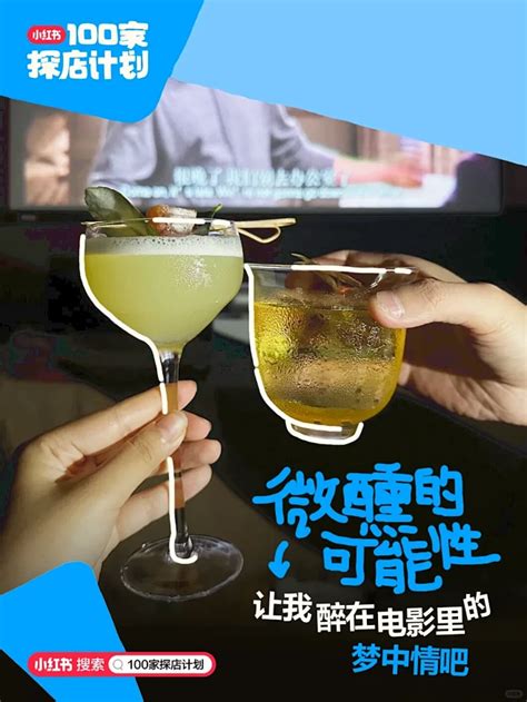 用探店，发现城市生活的n种可能 花瓣网