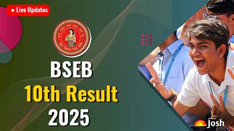 Bihar Board 10th Result 2025 मटरक रजलट Link OUT at