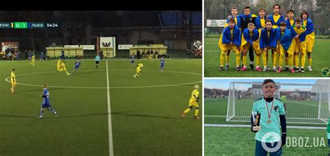 Юний український футболіст першим дотиком забив фантастичний гол із центру поля Відео Спорт
