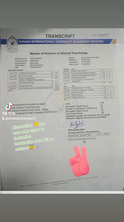 Ahsan Raza On Linkedin One Step Closer To The Destination Alhumdulilah 🤲😇💫