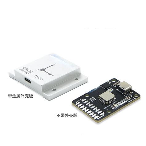 Ros Navigation Robot Imu Sensor Module Navigation Module Attitude Sensor Ims Sensor