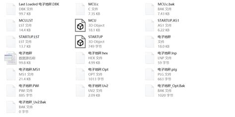 基于stm32h743vit6单片机最小系统核心板核心板硬件（原理图pcb封装库）工程文件zip 源码便利店 Code711cn