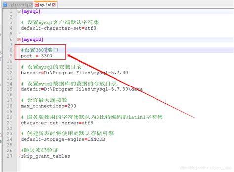 Win10一台电脑安装多个版本的mysql数据库教程windows10 同时按照两个mysql5 Csdn博客
