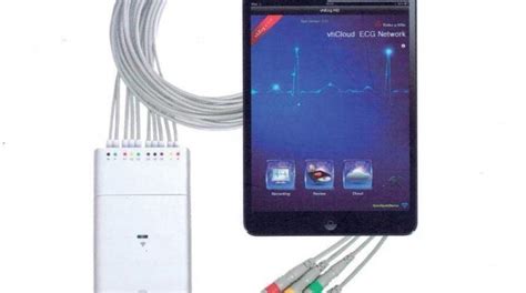 New CARDIOVIEW ICV200 for Sale - $1356 item# 1646882 | Bimedis
