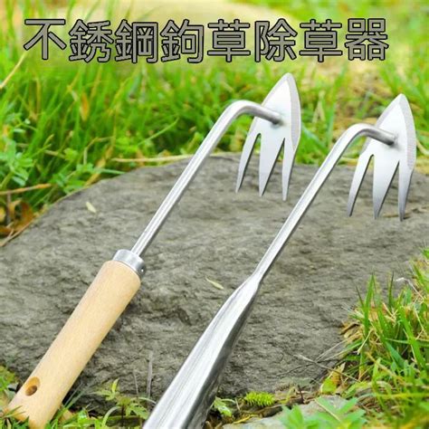 拔草除草神器 連根鋤草工具 多功能家農用不銹鋼挖野菜鏟起挖雜草鉤 露天市集 全台最大的網路購物市集