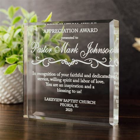 Church Crystal Award Etsy