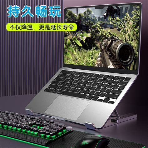 笔记本散热支架 东东呀呀 站酷zcool