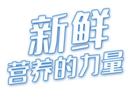 皇氏集团遵义乳业有限公司
