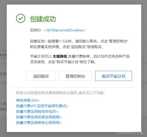 Linux安装redis保姆级 安装包方式安装 版本627 解决aof持久化问题redis 627下载 Csdn博客