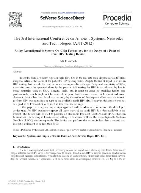 Pdf Using Reconfigurable System On Chip Technology For The Design Of