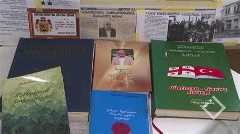 გურამ ხიმშიაშვილის წიგნის პრეზენტაცია Adjara Tv