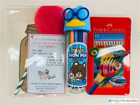 미술활동 카네이션 만들기 네이버 블로그