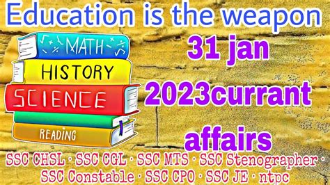 Currentaffairs Shorts Youtube YouTube