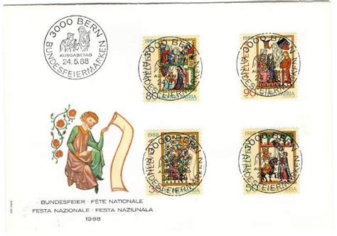 PP 1988 FDC Ohne TAB Mit ET VOLL RAR Zum Postpreis Kaufen Auf Ricardo