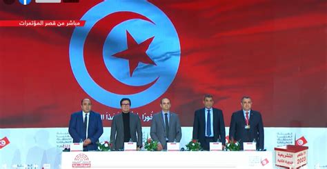 Tunisie L instance électorale décide une annulation partielle et totale des résultats de