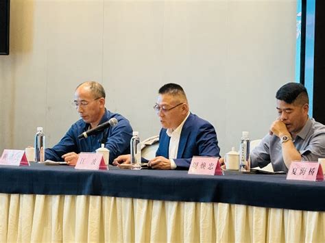 浙江省茶叶产业协会浙江茶叶主销市场形势分析会在松阳召开