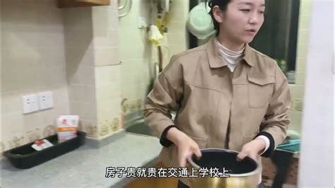 河南大姐五年前花600万，上海市中心买了一套房，看看翻了多少倍 Youtube