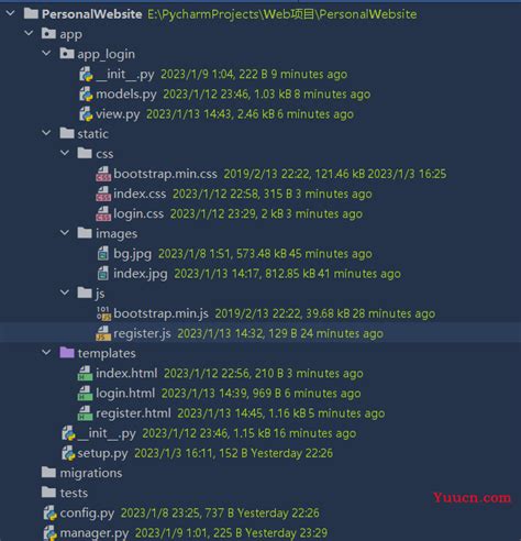 Flask实现用户登录注册(附前后端源码) 电脑学习网 Flask实现用户登录注册(附前后端源码) 电脑学习网
