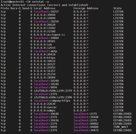 如何在 Linux 中使用网络命令netstat？